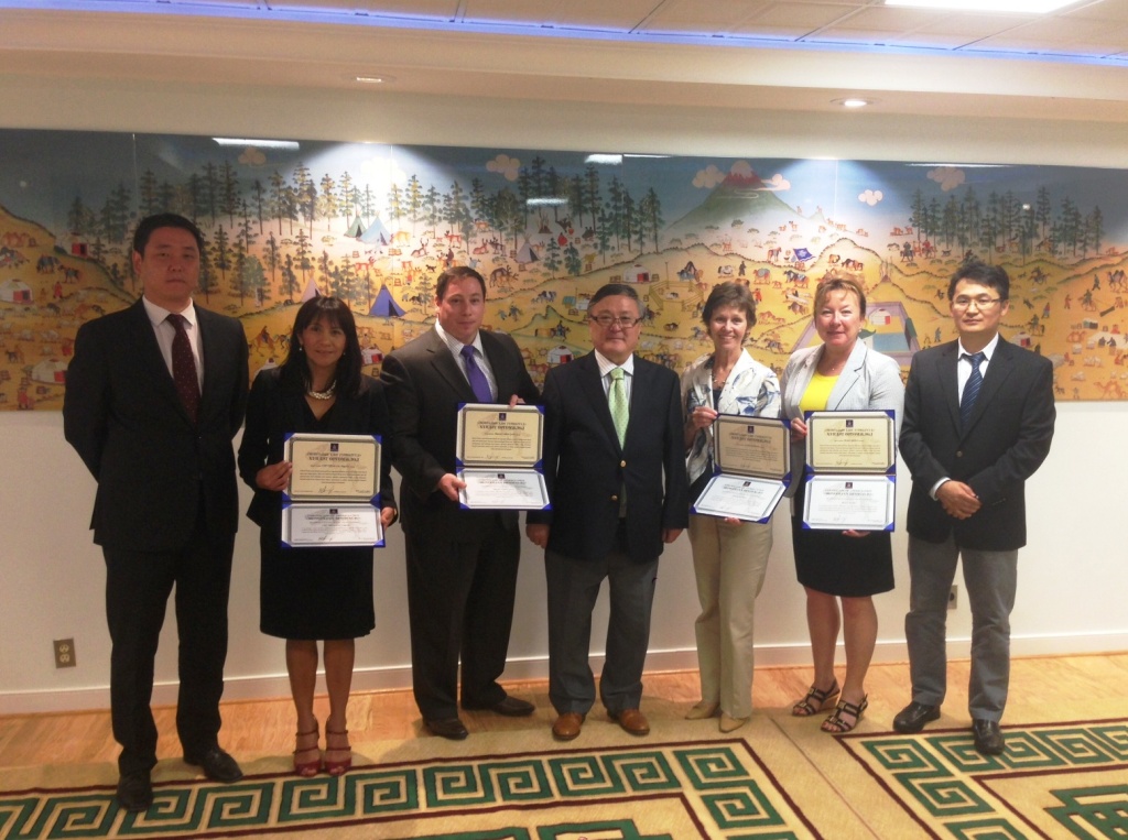 RECOGNITION OF THE GOVERNMENT OF MONGOLIA TO THE U.S IMMIGRATION AND ...