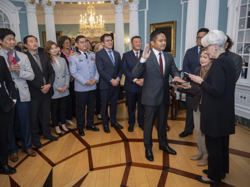 Embassy of Mongolia - to the USA