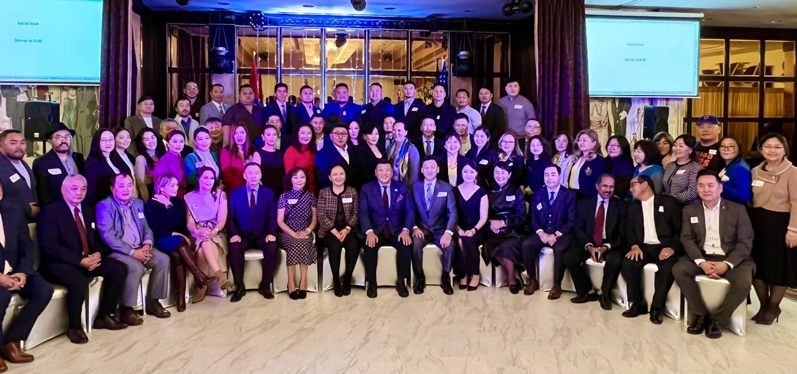 Embassy of Mongolia - to the USA