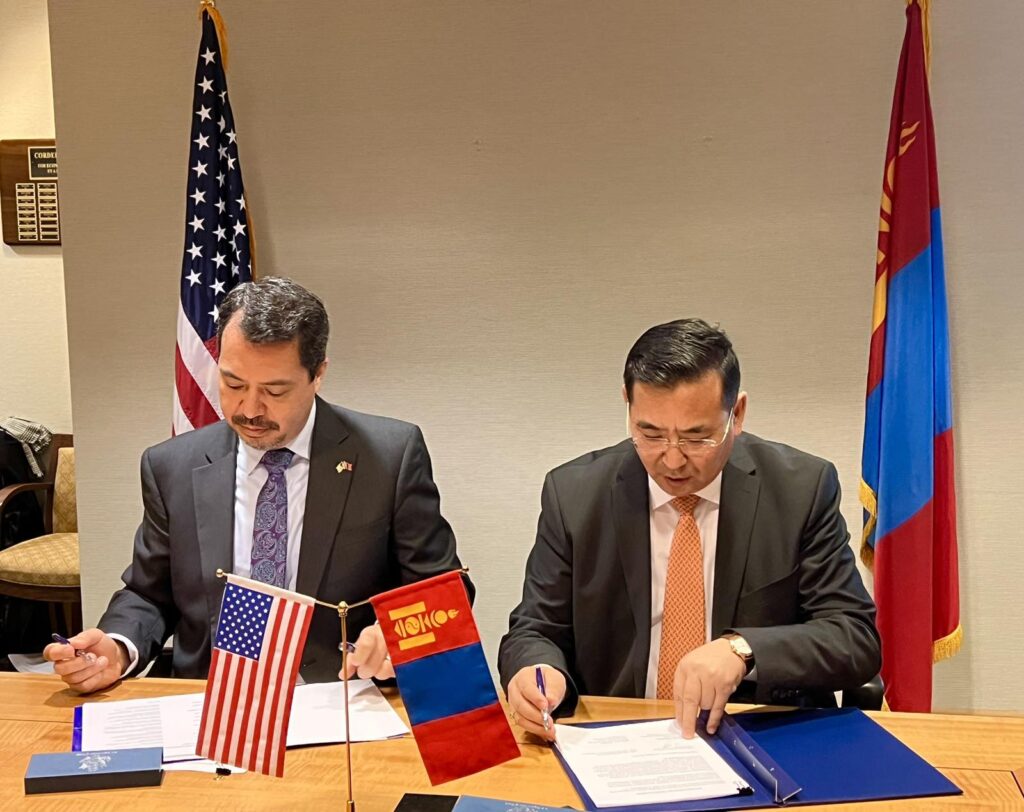 Embassy of Mongolia - to the USA