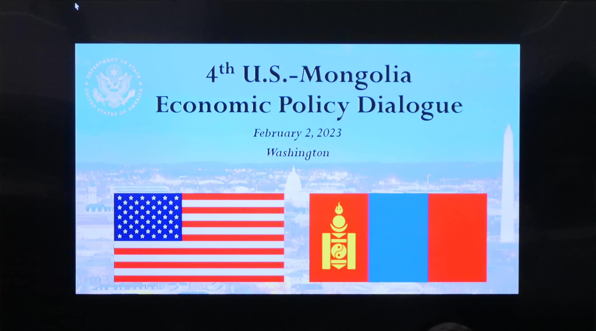 МОНГОЛ, АМЕРИКИЙН ЭДИЙН ЗАСГИЙН БОДЛОГЫН ЗӨВЛӨЛДӨХ УУЛЗАЛТ БОЛОВ ...