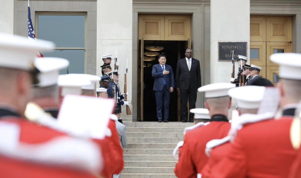 Embassy of Mongolia - to the USA