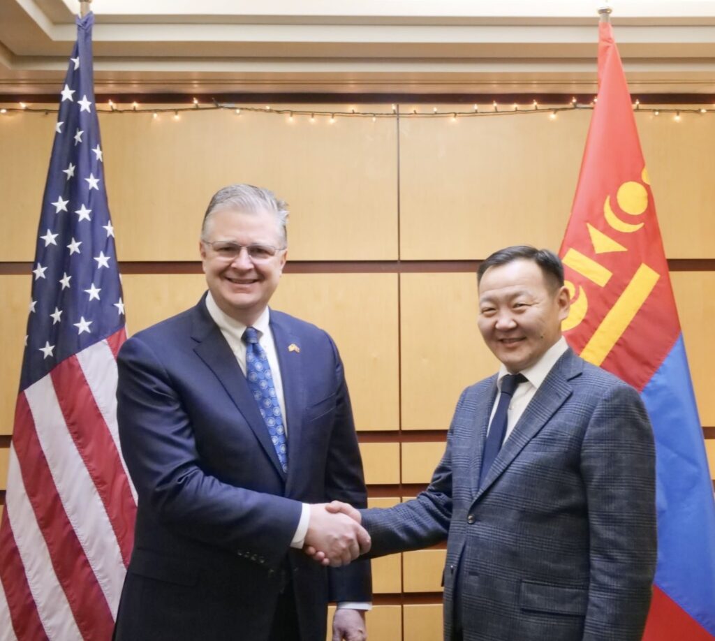 Embassy of Mongolia - to the USA