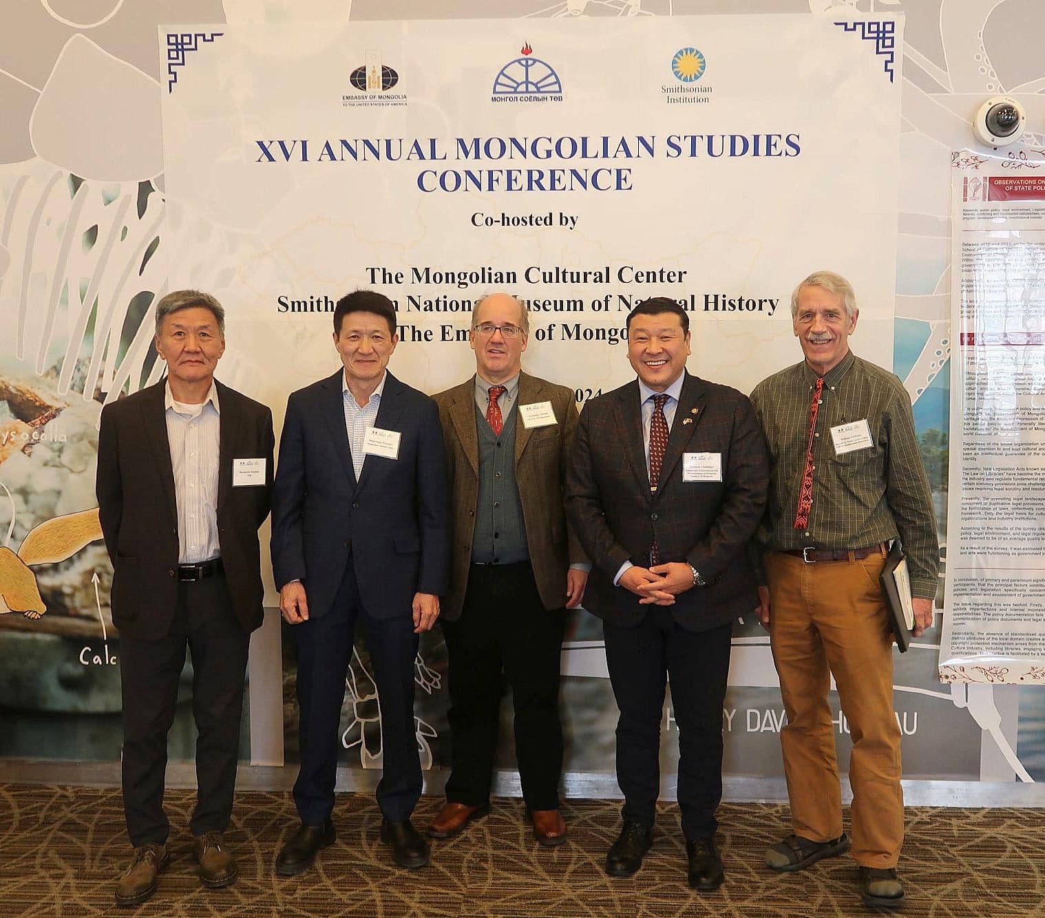 ОЛОН УЛСЫН МОНГОЛ СУДЛАЛЫН ЭРДЭМ ШИНЖИЛГЭЭНИЙ XVI БАГА ХУРАЛ АМЖИЛТТАЙ ...